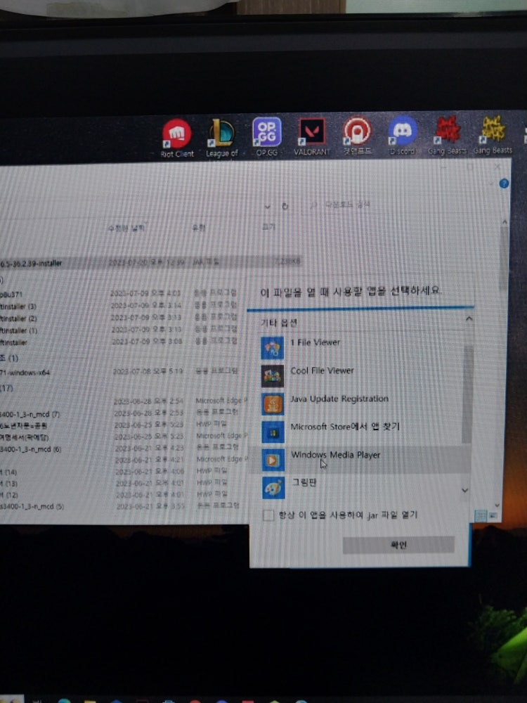 픽셀몬 : 지식iN