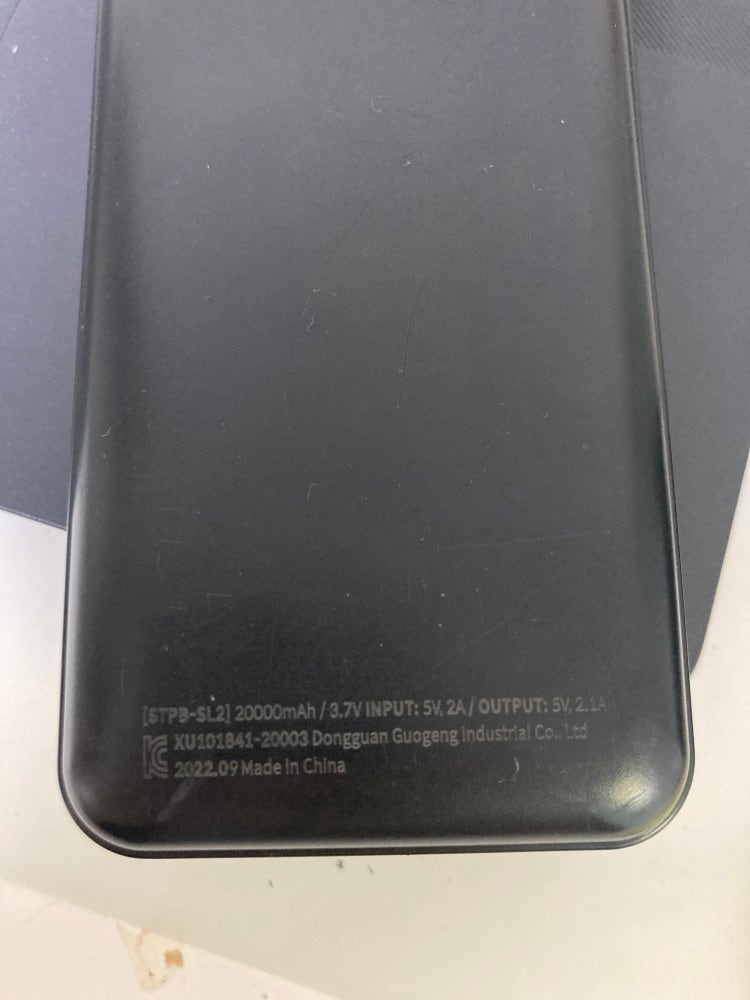 비행기 보조배터리 160wh : 지식iN