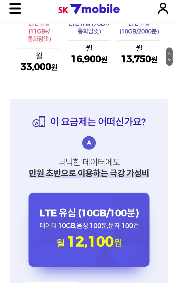 100분, 200분 : 지식iN