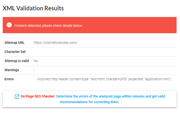 워드프레스 XML 유효성 검사 : 지식iN