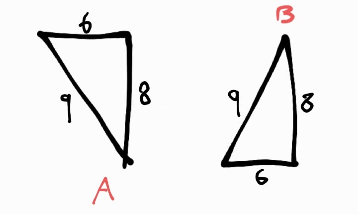 직각삼각형 밑변 빗변 높이 구분 (중3 삼각비) : 지식iN