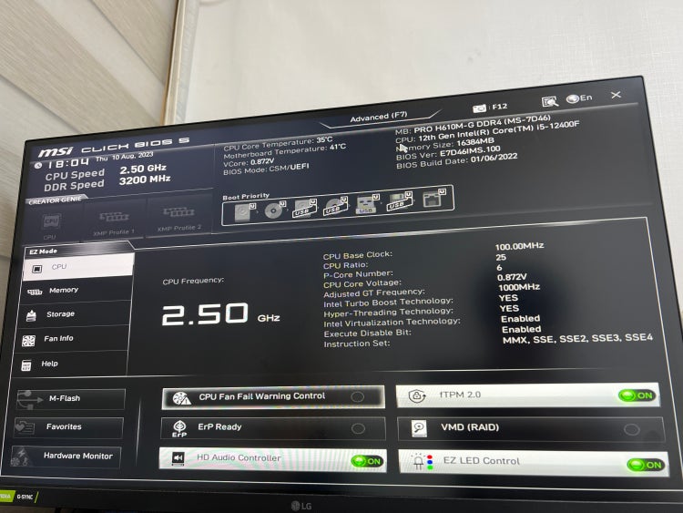 mis bios 화면에서 안나가져요 : 지식iN