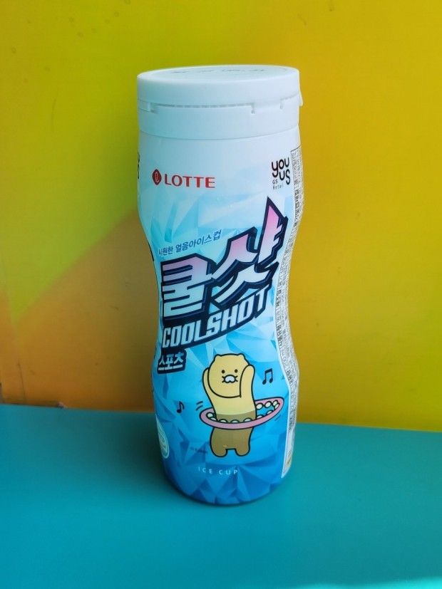 강아지가 쿨샷 스포츠 아이스크림을 먹었어요 지식in
