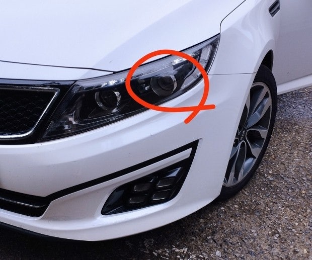 K5 HID 램프 교체 문의 : 지식iN