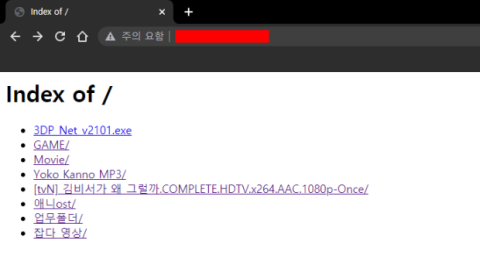 index of 사이트 만드는법 : 지식iN