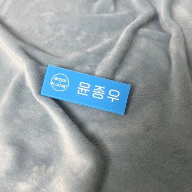 아이돌 아크릴 명찰 주문제작 질문 ! : 지식iN