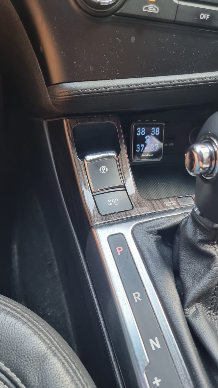 [나눈질문2] 기아k5 1세대 epb버튼 품번 부탁드립니다. : 지식iN