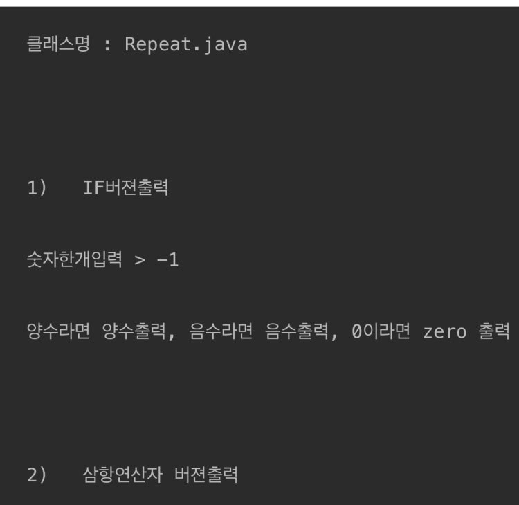 자바 java 코딩 문제 : 지식iN