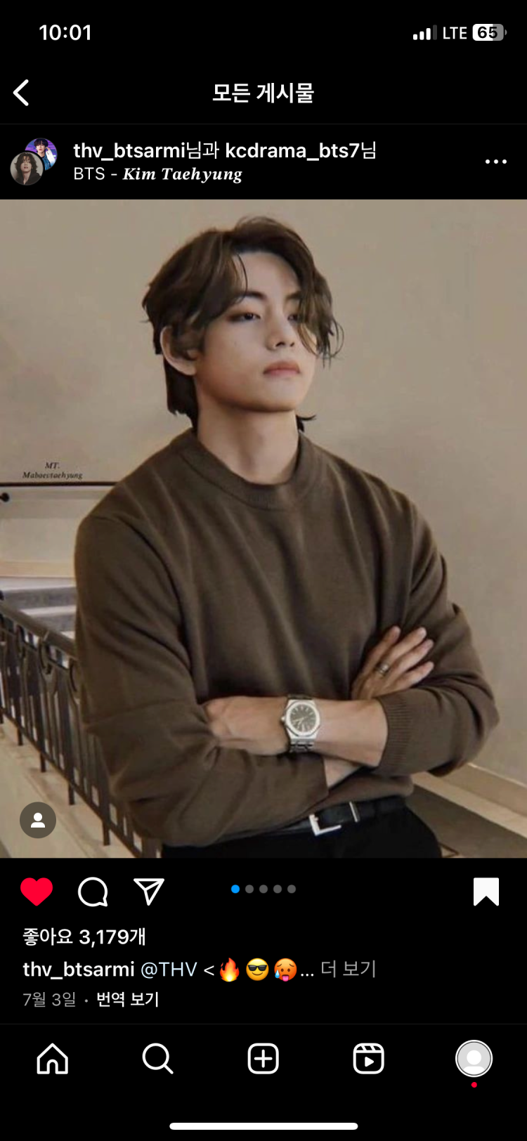 뷔 장발 머리스타일 지식in