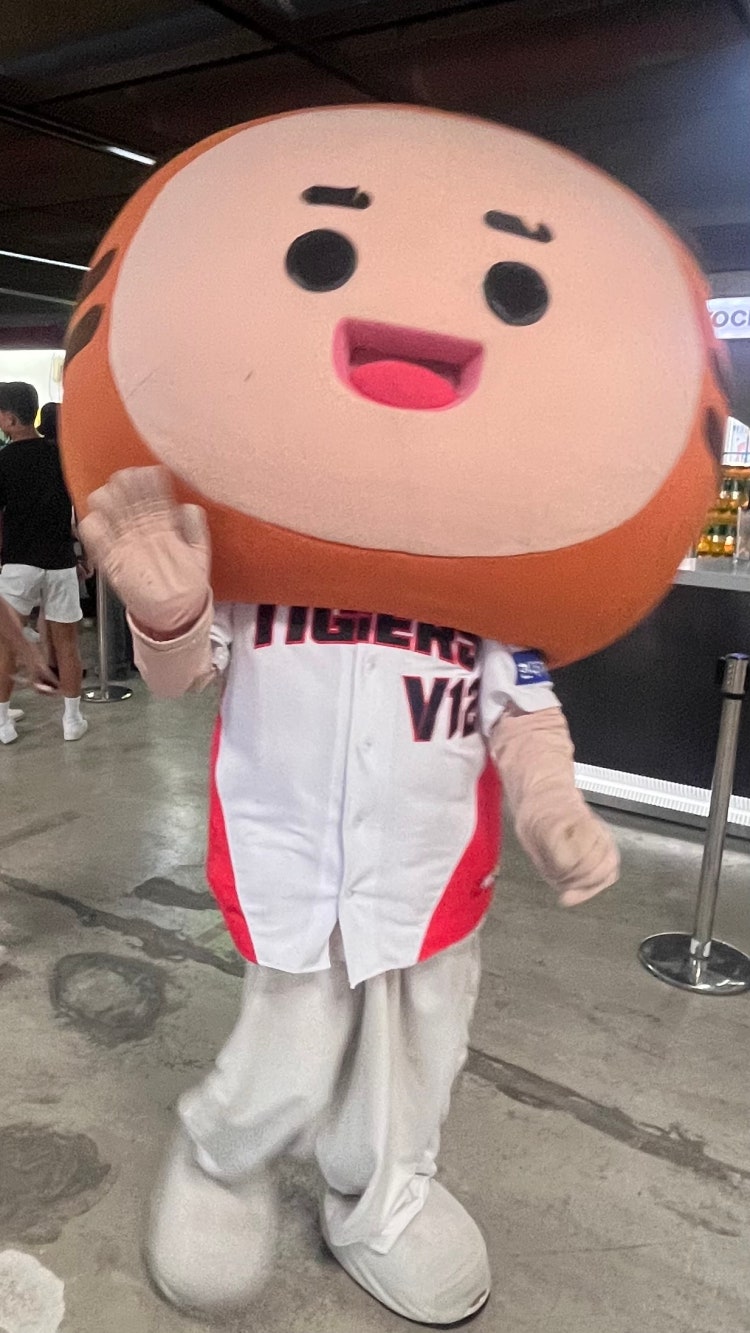 기아타이거즈 마스코트 이름 지식in