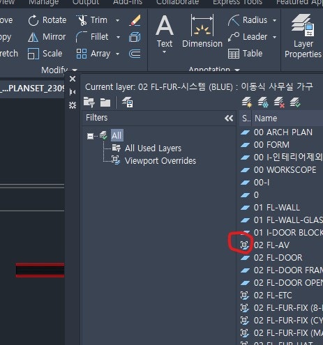 [CAD] Mview창별 레이어 색바꾸기 : 지식iN