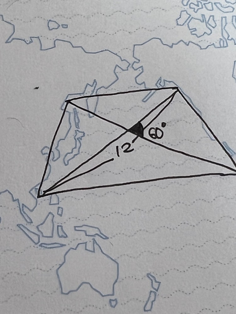 등변사다리꼴 넓이 : 지식iN