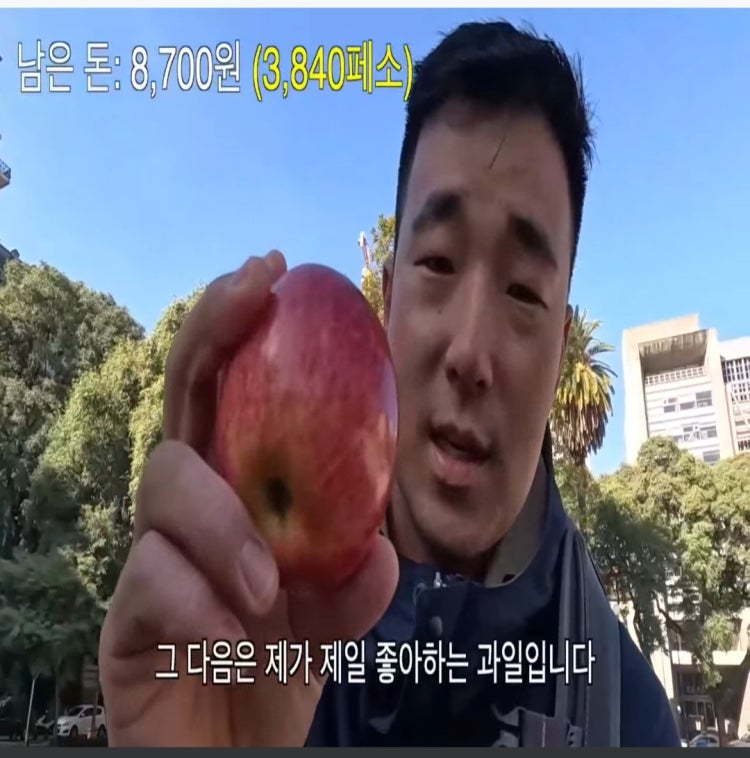 여행유튜버이름좀 알려주실수있나요 지식in