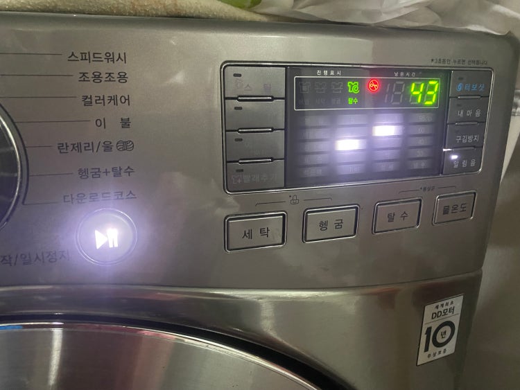 드럼세탁기 섬유유연제 칸에 세제를 넣고 돌려바럈는데 지식in