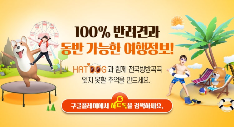 강아지가 주인 입술 (자고 일어나서) 핥는 이유 - 우리 강쥐가 가족들이랑 살고 있는데 저...