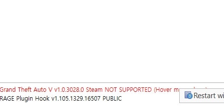 GTA5 RAGE plugin hook 실행오류 질문 : 지식iN