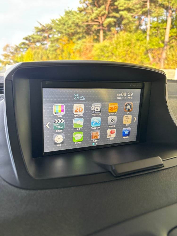 14년식 sm3 블루투스 연결 : 지식iN