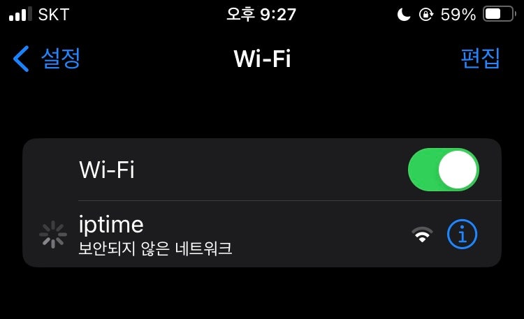 iptime 와이파이 : 지식iN