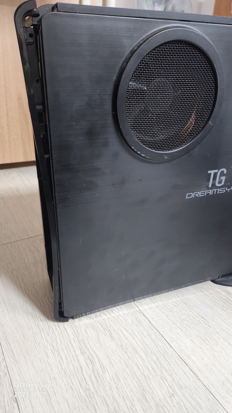 TG dreamsys p229 케이스 여는법 : 지식iN