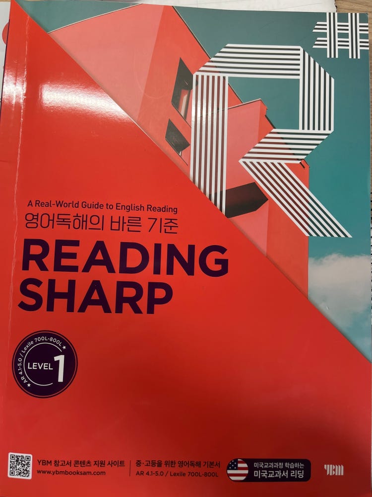 READING SHARP level 1 답지 필요해요! 쫌 빨리요! : 지식iN