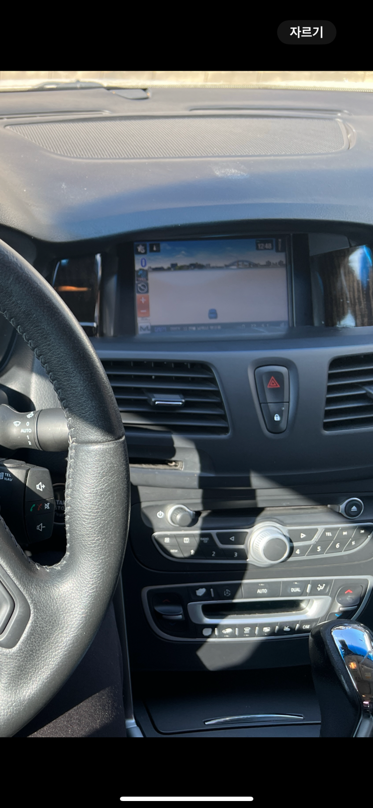 뉴SM5 11년식 블루투스 연결방법이 궁금합니다 : 지식iN