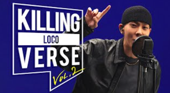 로꼬 딩고 프리스타일 옷 정보 : 지식iN