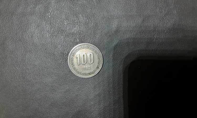 1982 100원 : 지식iN