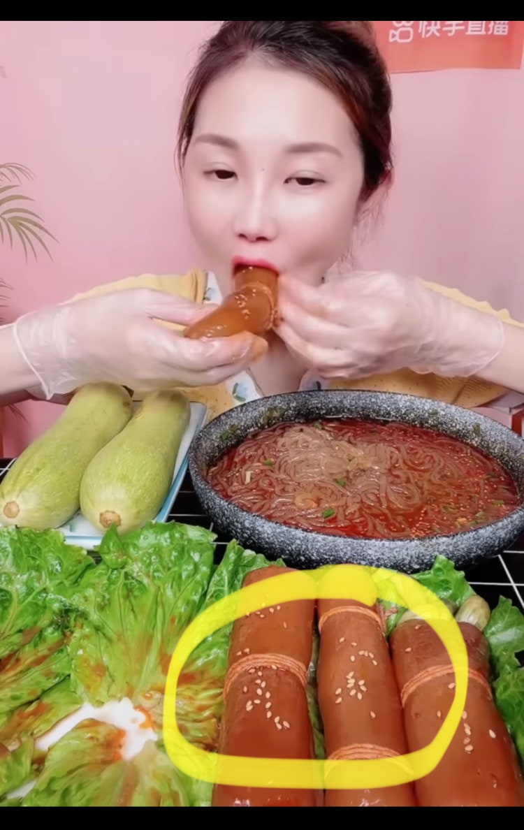 족발처럼 생긴 중국 음식 이름 지식in
