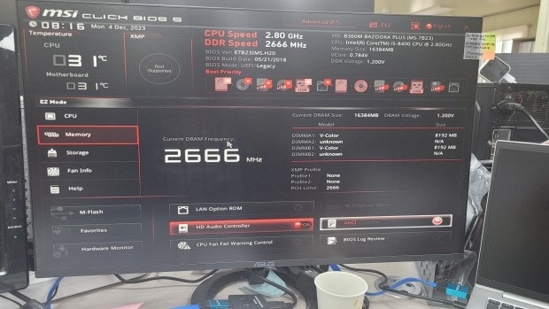 msi click bios 5 메모리 셋팅 : 지식iN