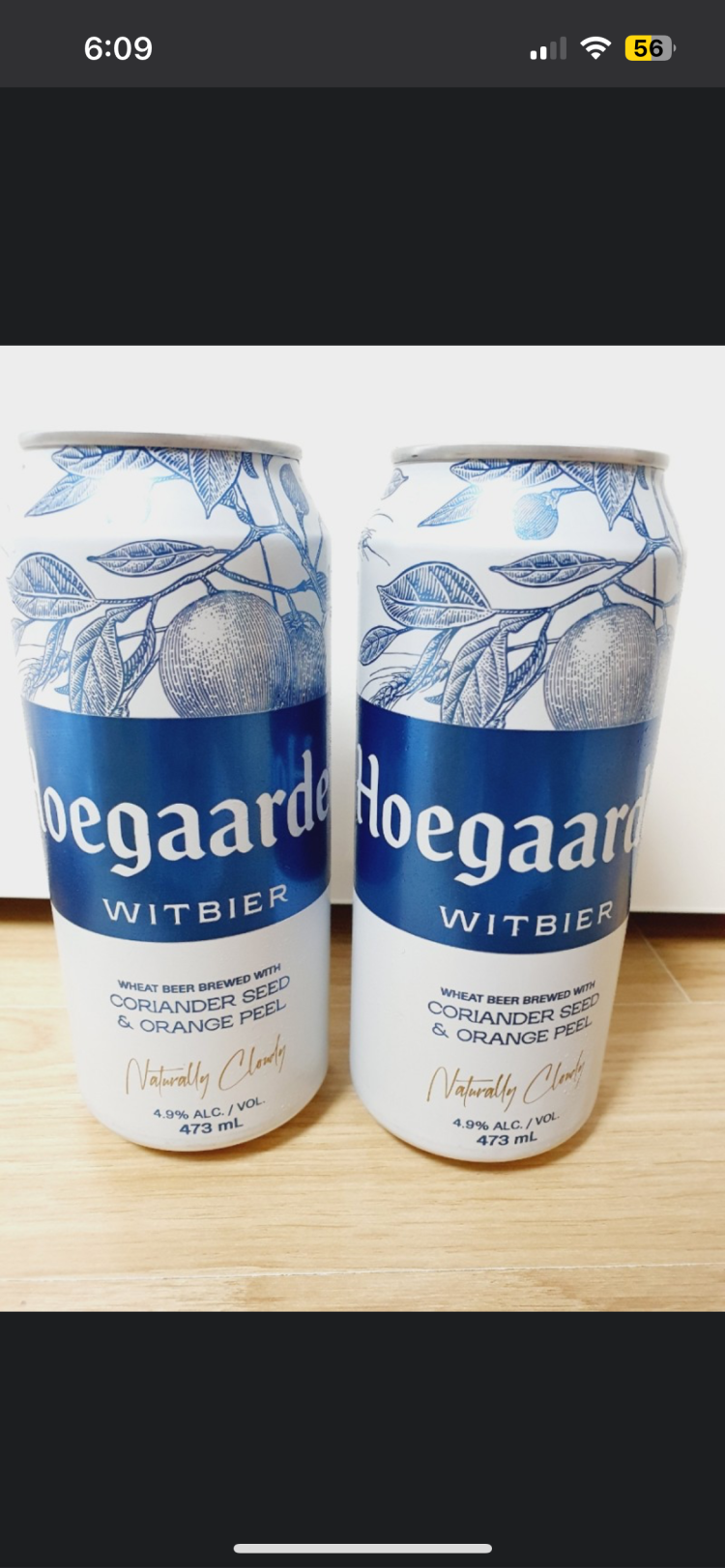 호가든 윗비어 : 지식iN