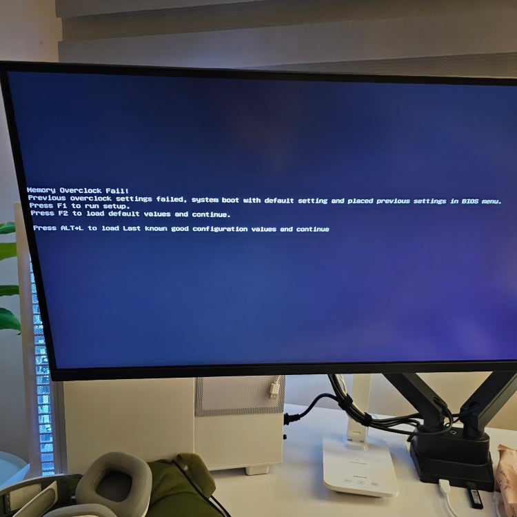 Memory overclock fail : 지식iN