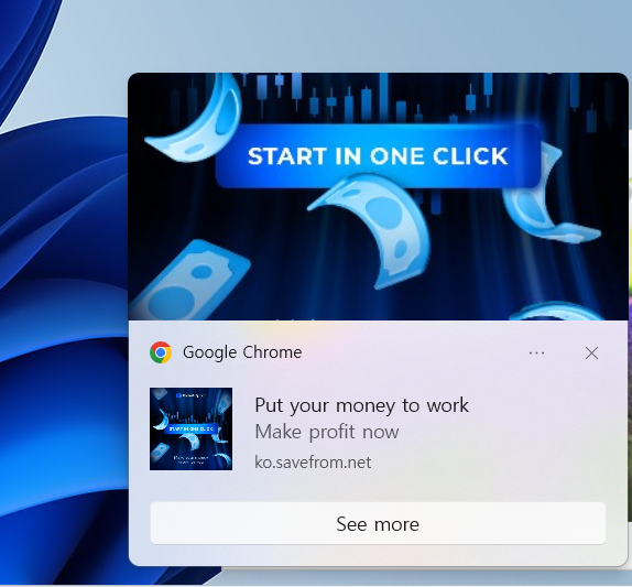 컴퓨터 바이러스 치료 어떻게 하죠? : 지식iN