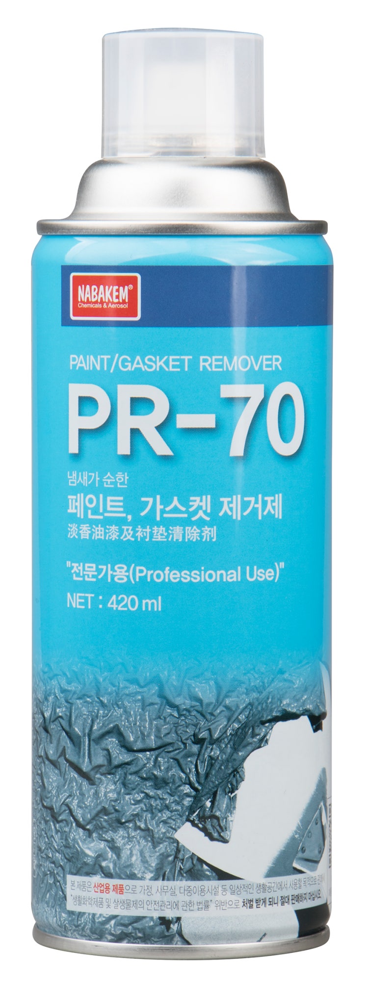 나바켐 PR-70 페인트제거제 MSDS 구합니다. : 지식iN