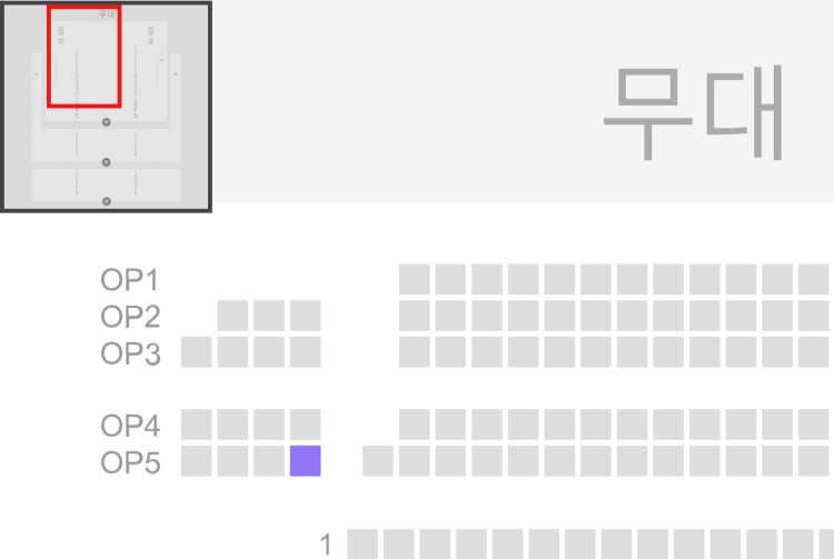 lg 아트센터 마곡 op 5열 사이드 : 지식iN