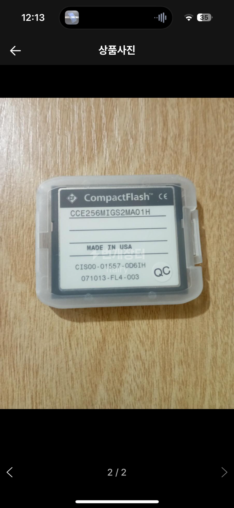 니콘 쿨픽스3100 cf카드 : 지식iN