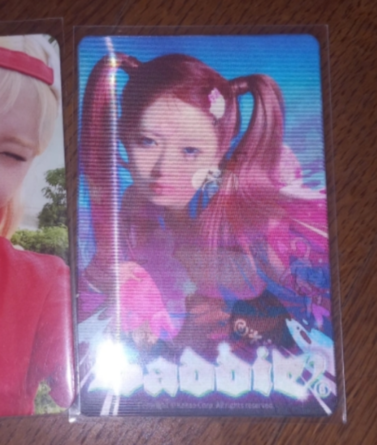 아이브 레이 포카 지식in
