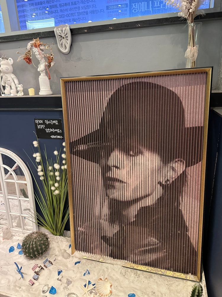 각도에 따라 다르게 보이는 그림 지식in