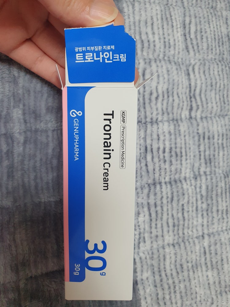 트로나인크림 얼굴 여드름 : 지식iN