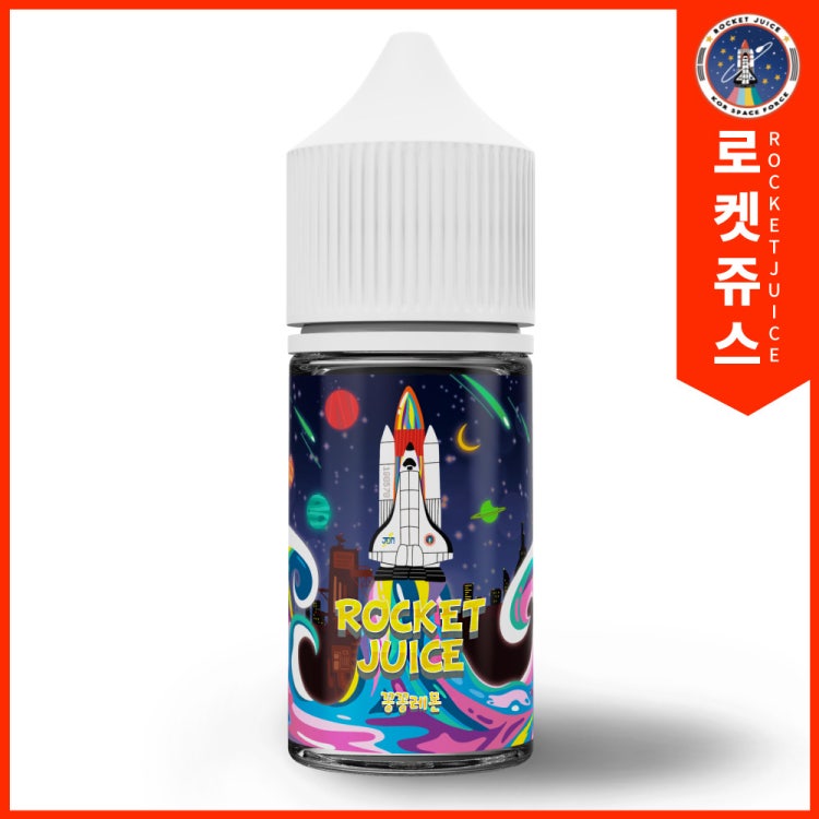 버블몬 알포랑 비슷한 액상 추천 - 버블몬 알포가 단종됐나봐요ㅠㅠ비슷한 액상 추천해주세용쿨...