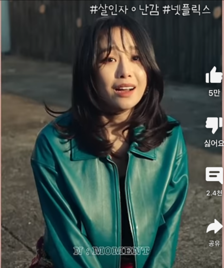 여자분 성함 좀 알려주세요 지식in