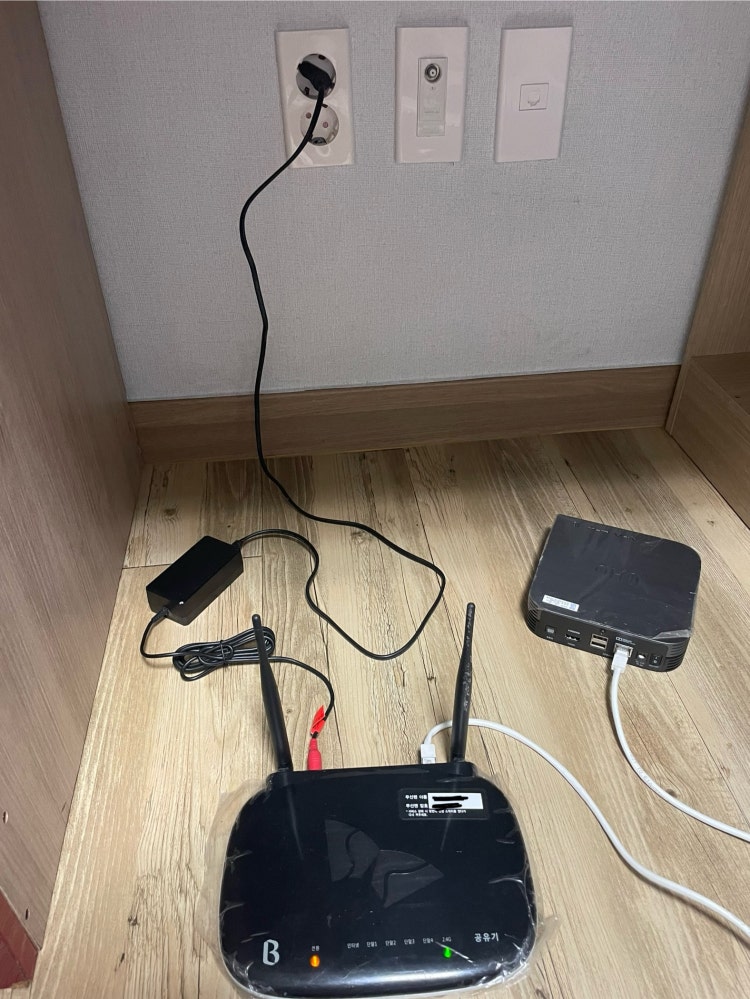 공유기 셋톱박스 지식in