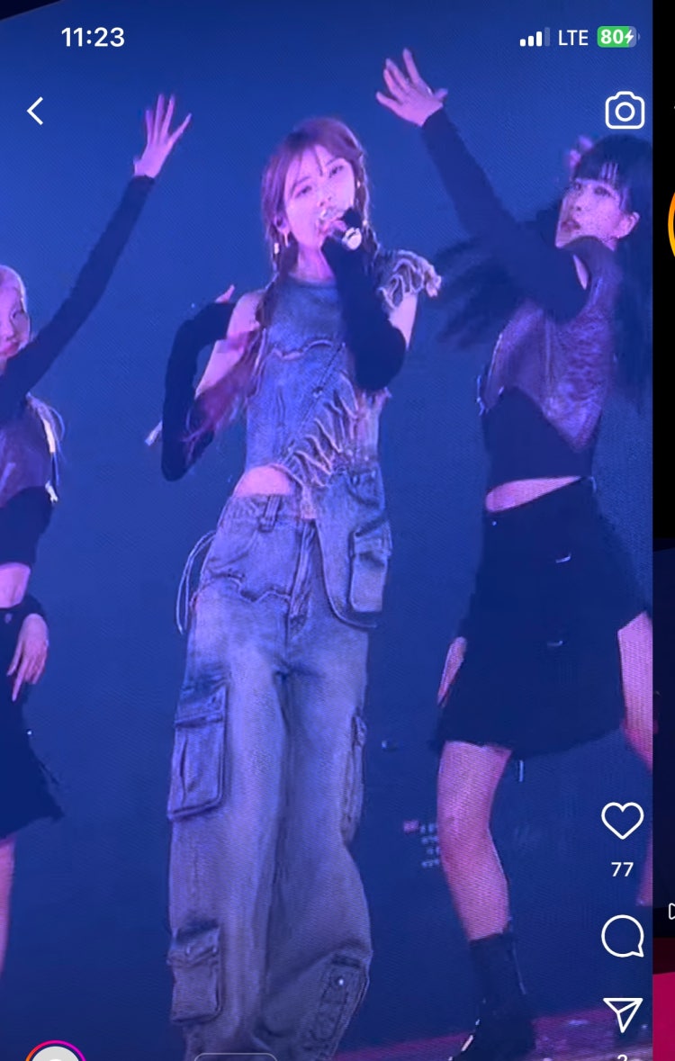 아이유 콘서트 옷정보 지식in