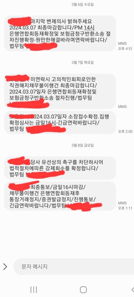 급 답변좀 지식in