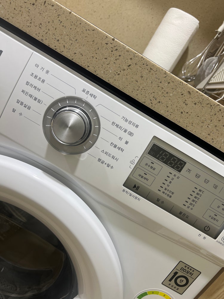 lg tromm 세탁기 DD inverter 건조기능 : 지식iN