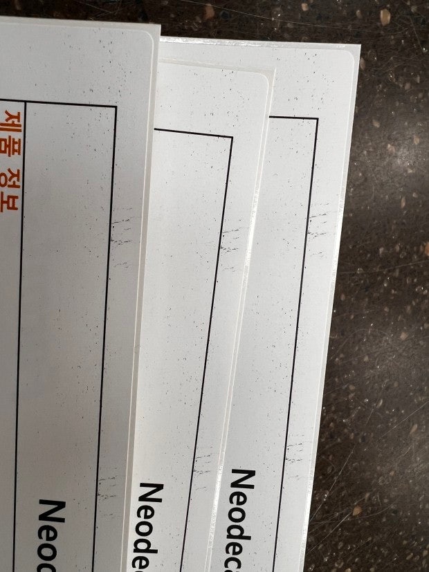 Canon iR-ADV C5550 토너가 묻어나와요, : 지식iN