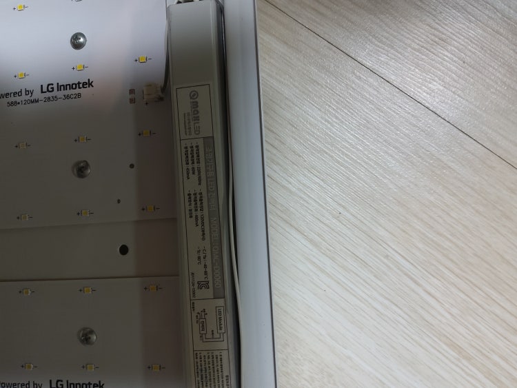 LG이노텍 LED 등 모듈구매처. : 지식iN