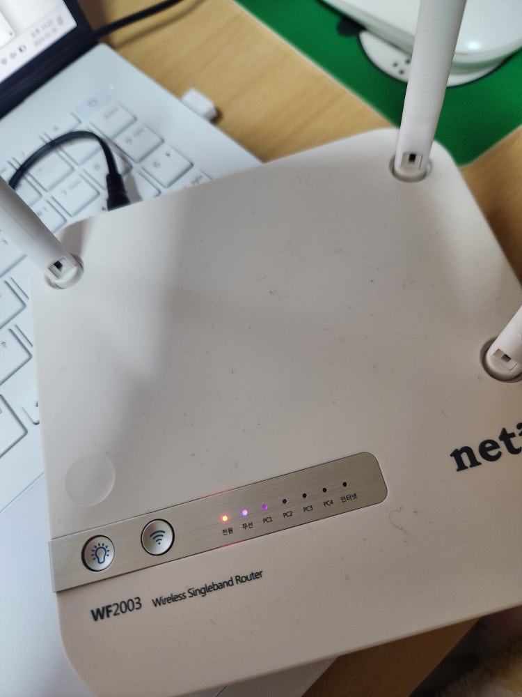 Netis 공유기 연결이 안 돼요 ㅠㅠ : 지식iN