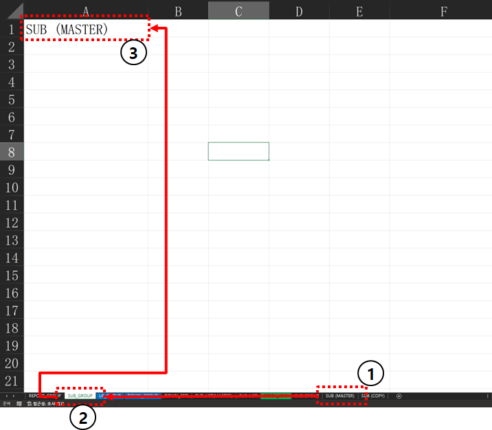Vba 시트명을 특정셀에 값으로 복사 하고자 합니다 지식in