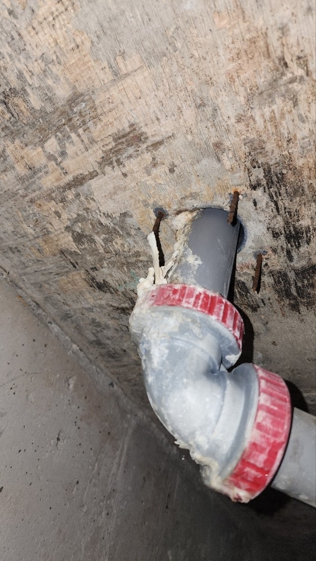 PPI 구형 DRF 엘보 35A구하는법 : 지식iN