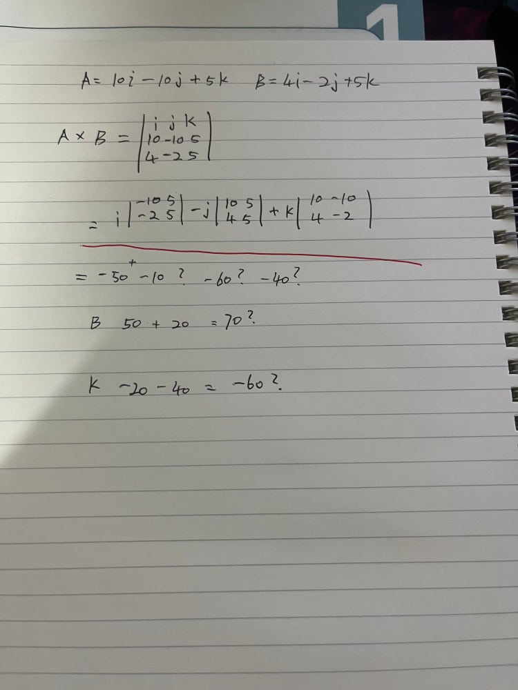 대학수학 행렬식 간단한 질문 : 지식iN